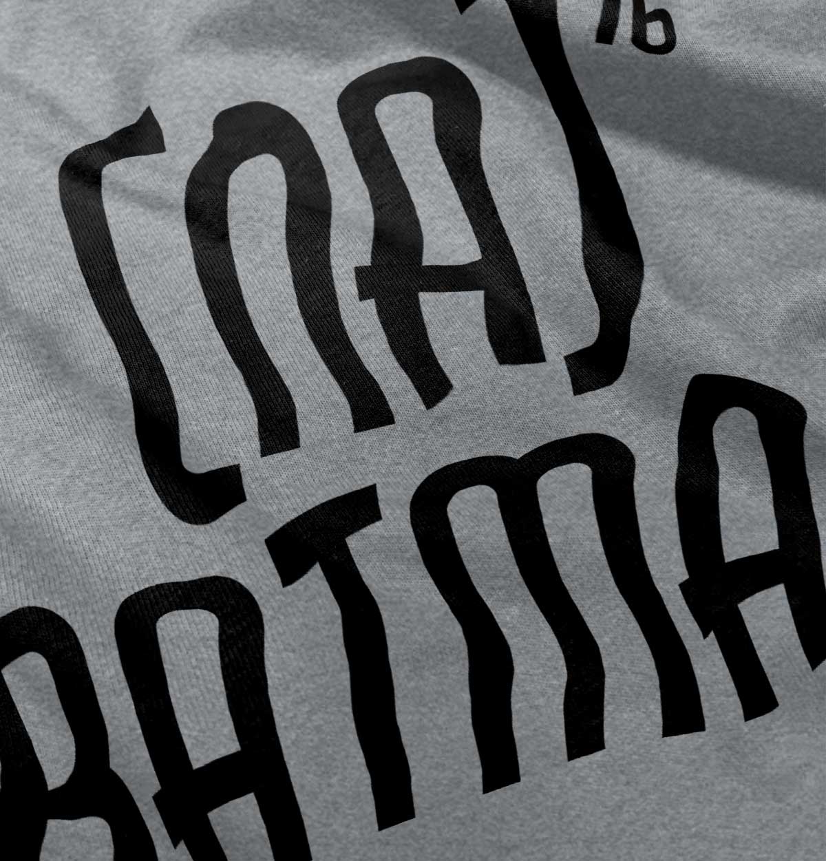 Na Na Na Batman Onesie Bodysuit | Brisco Baby